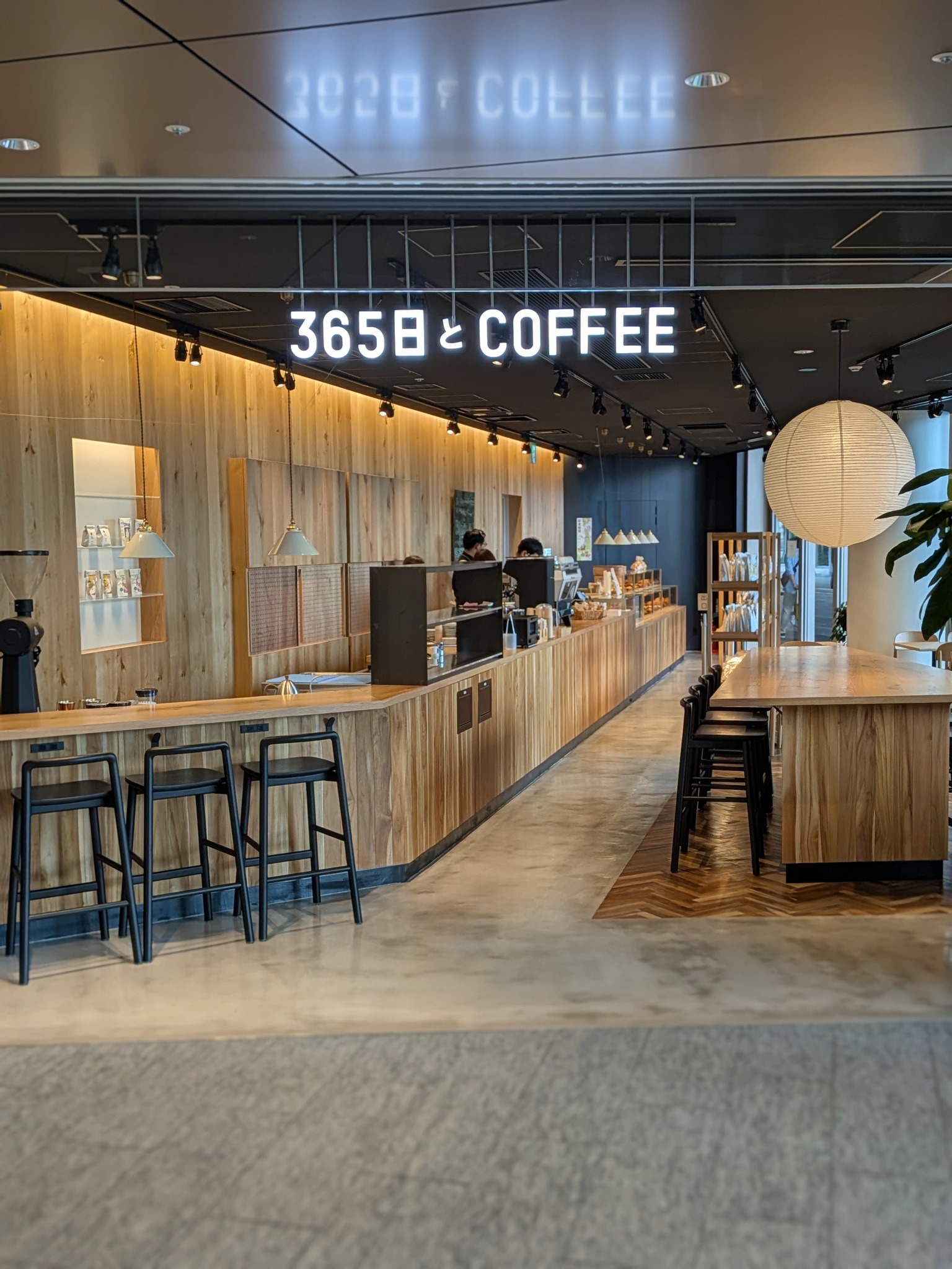 NEW OPENのお知らせ | ウルトラキッチン株式会社 | Ultra Kitchen